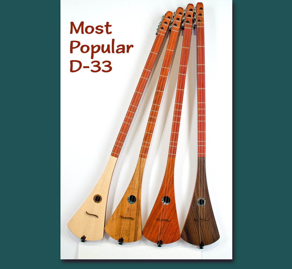 Strumstick.com Home of the McNally Strumstick